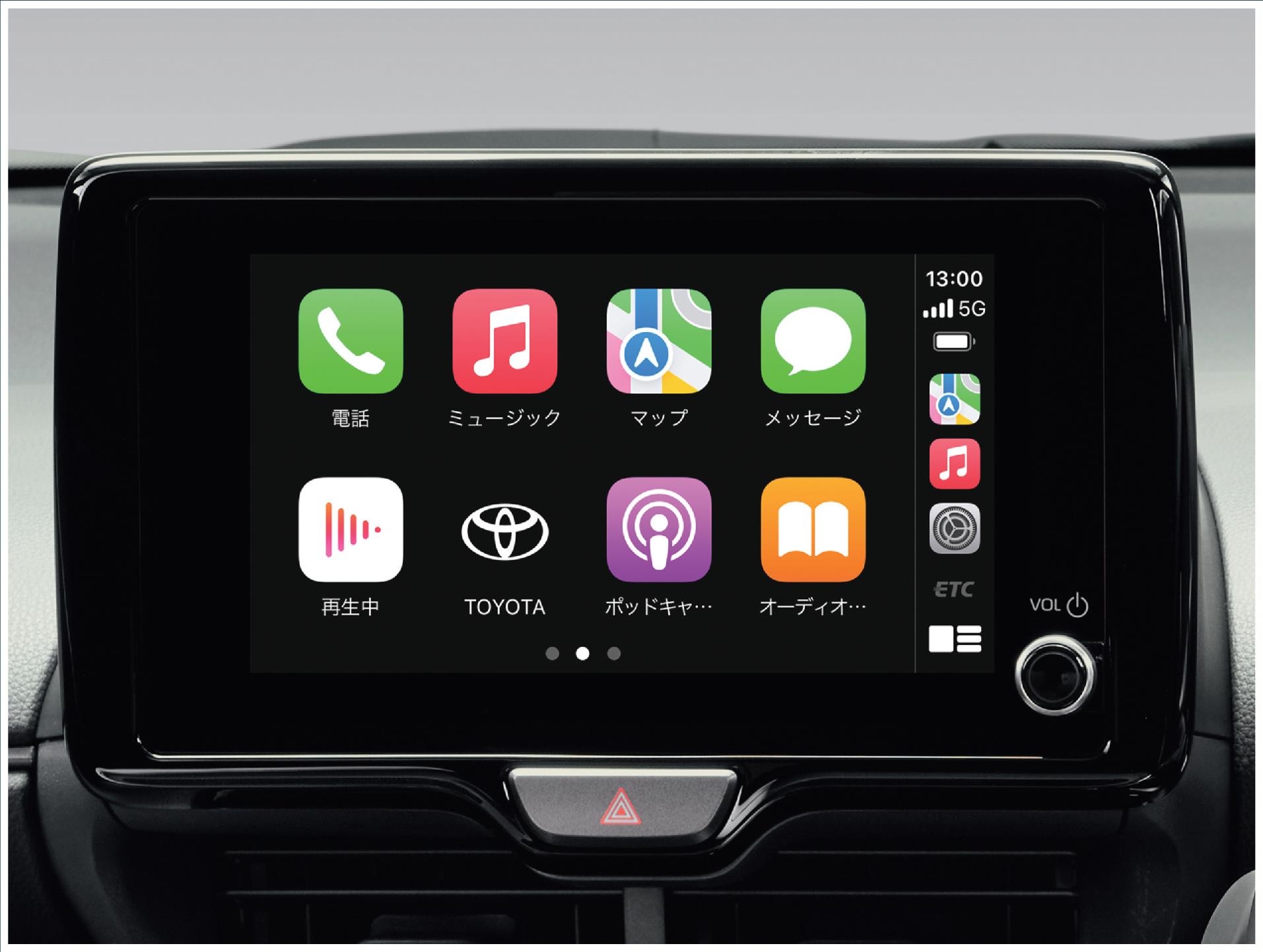 【ヤリス一部改良】トヨタ新型ヤリスを徹底解説！新ボディーカラーのマッシブグレー - 高崎インター島野店