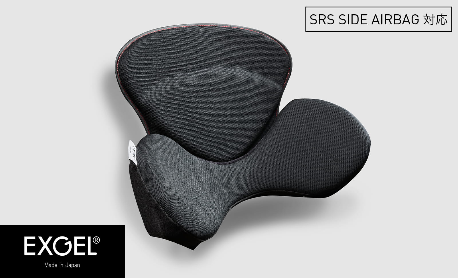 【敬老の日のプレゼントにもオススメ】運転の安心＆快適なお出かけをサポートするカー用品「サポトヨプラス」をご紹介！