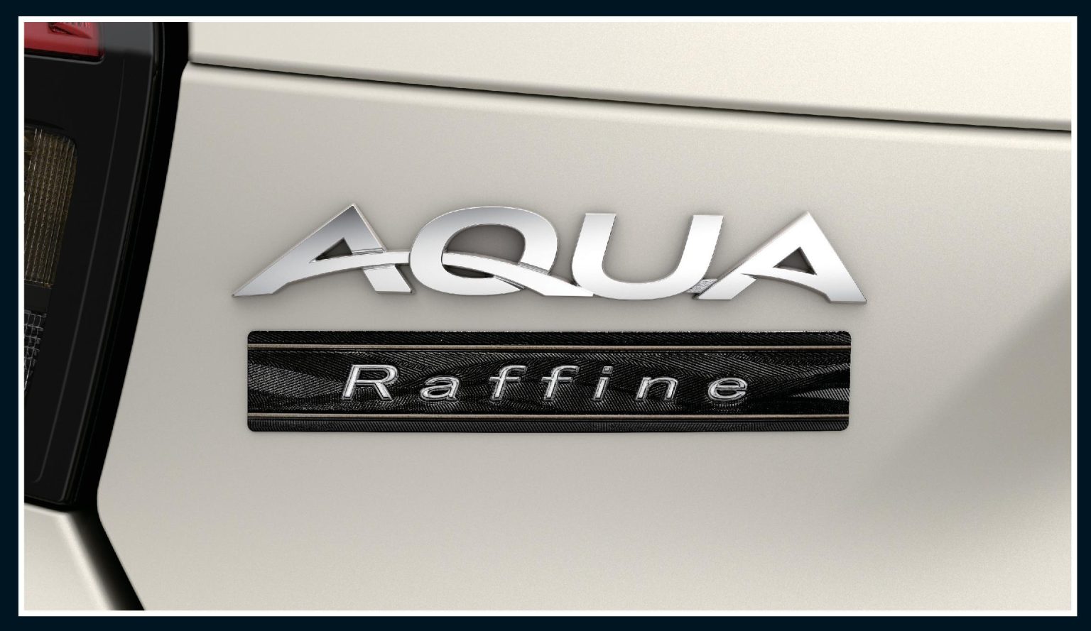 【2024 アクア最新情報】アクアが一部改良と特別仕様車Z “Raffine”を発表！ - 伊勢崎つなとり店