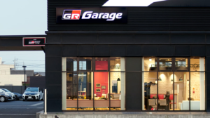 【トヨタのスポーツブランドGRシリーズ知っていますか？】GRMN・GR・GRスポーツ・GRパーツ違いをご紹介します！