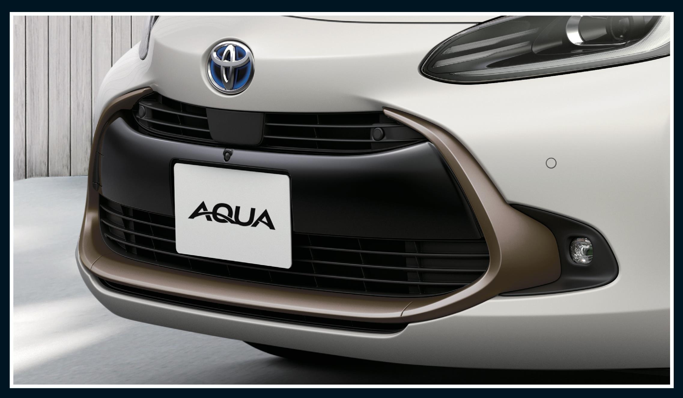 アクアに上質な特別仕様車Z“Raffine”登場！特別装備、オプション、価格など徹底解説します！ - 笠懸50号店