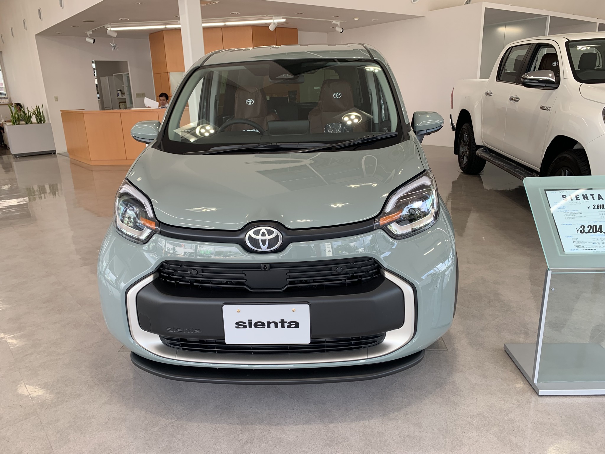 【新型シエンタ試乗会】沼田インター店でご試乗できます!カーキ色の新型シエンタも展示中！＠群馬トヨタ沼田インター店 - 沼田インター店