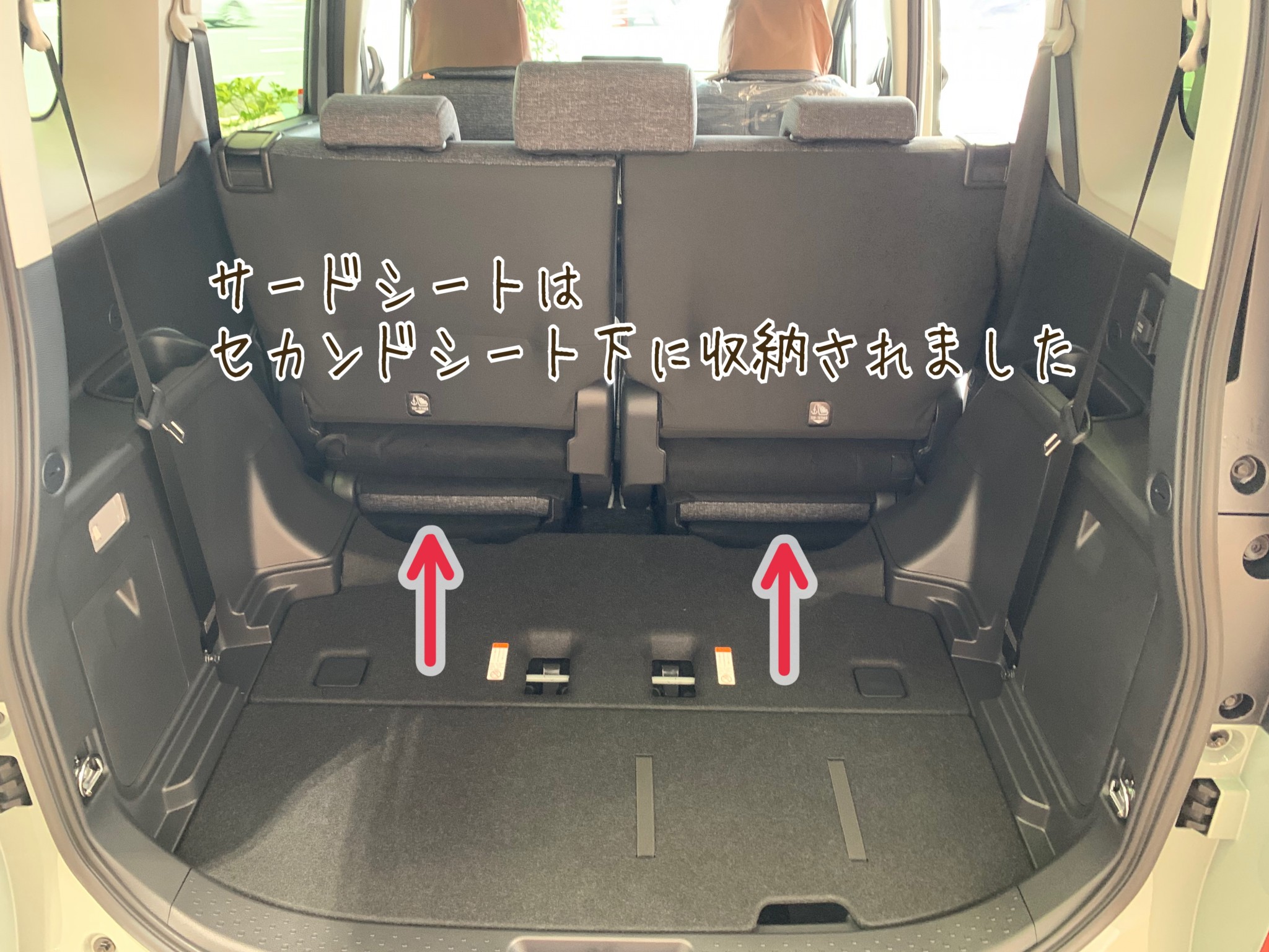 【新型シエンタ】シートの格納方法は？7人乗りのシートアレンジのやり方をご紹介いたします＠群馬トヨタ沼田インター店 - 沼田インター店