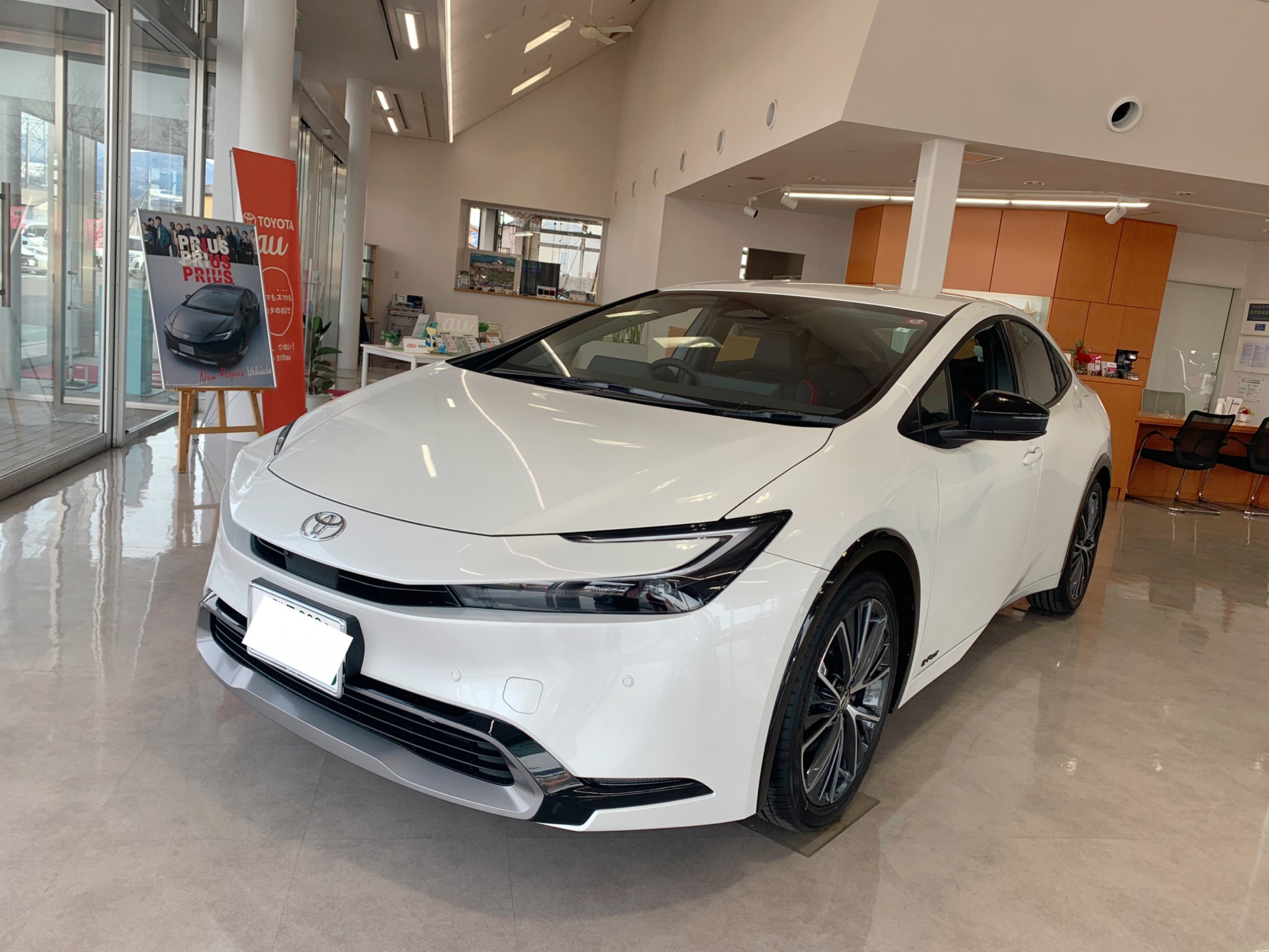 【新型プリウス】KINTO専用のUグレードとは？〈KINTO Unlimited〉をご紹介いたします！ - 沼田インター店