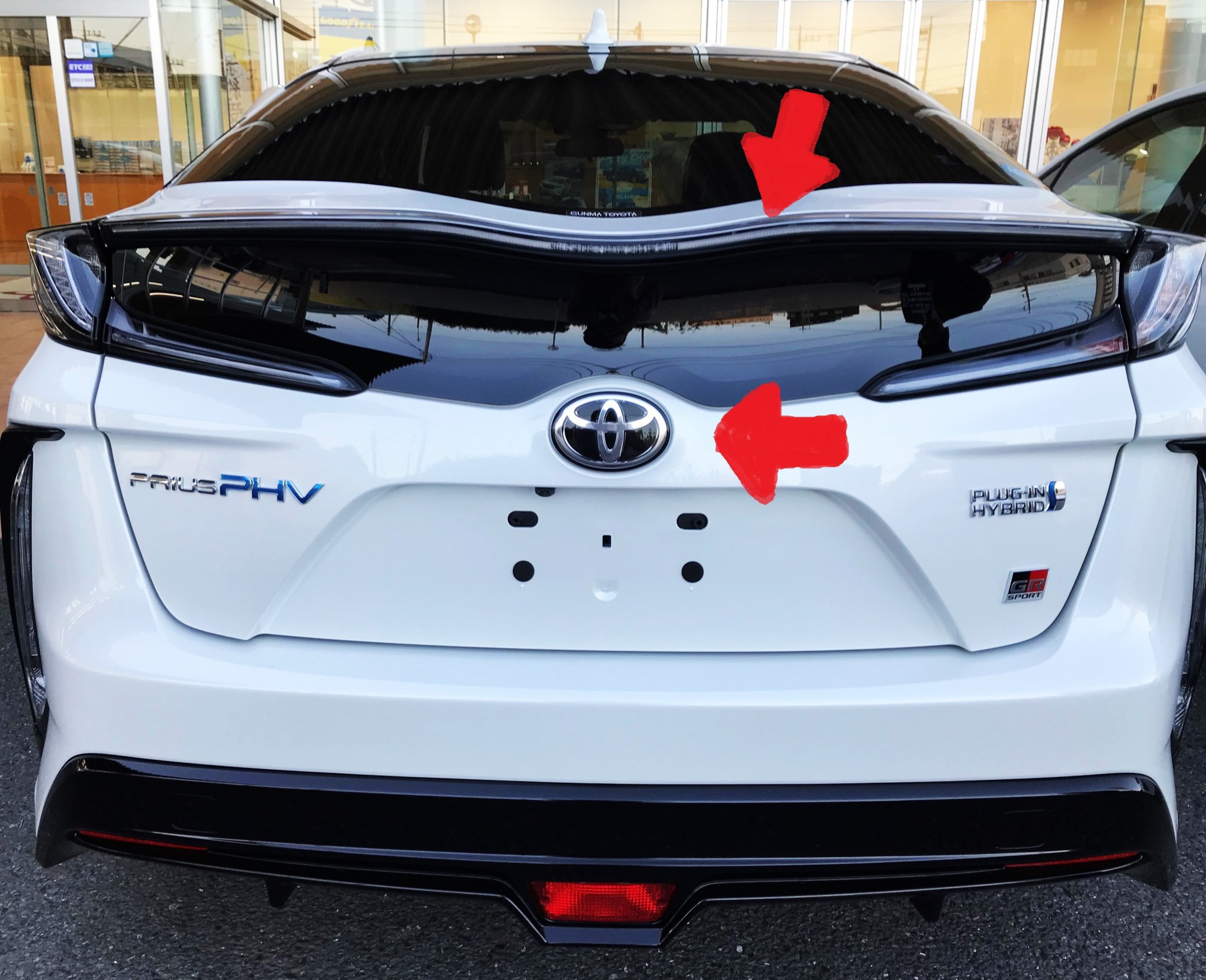 GR プリウスPHV 詳しくご紹介します ～伊勢崎日乃出店～ - 伊勢崎日乃出店