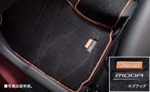 展示車が新しく登場しました！従来のパッソの魅力とPASSO MODA “Charm”を徹底解説！ お役立ち情報 展示車が新しく登場しました ...